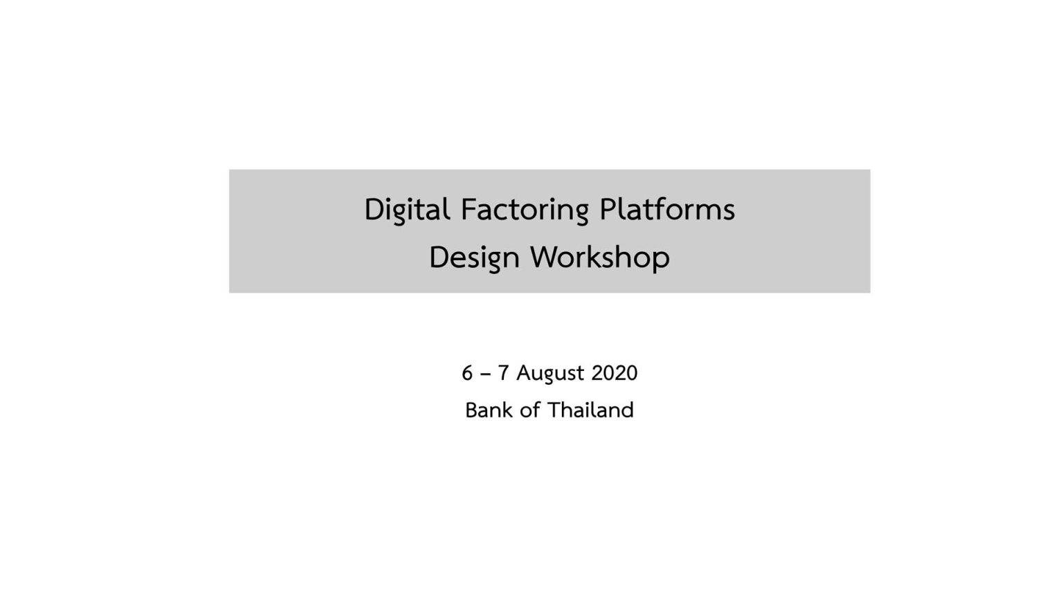 Digital Factoring Platforms Design Workshop – TFA